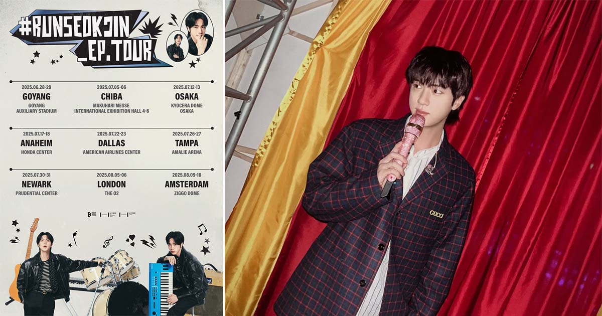 BTS' Jin announces first-ever solo tour • PhilSTAR Life